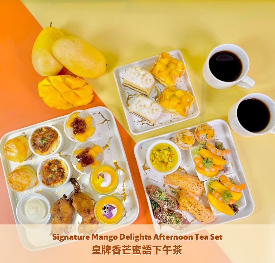 Harbour Plaza 8 Degrees - eShop